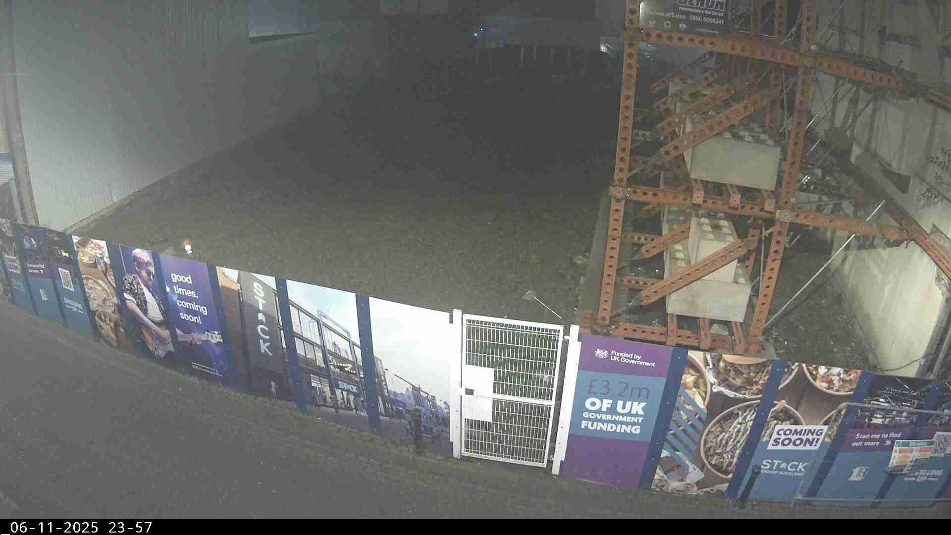 A167 Croxdale Roundabout - UK Live Traffic Cameras